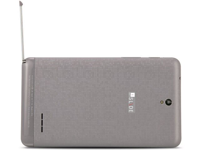 iBall launches Wi-Fi only tablet Q40i at Rs 4,999 - India Today